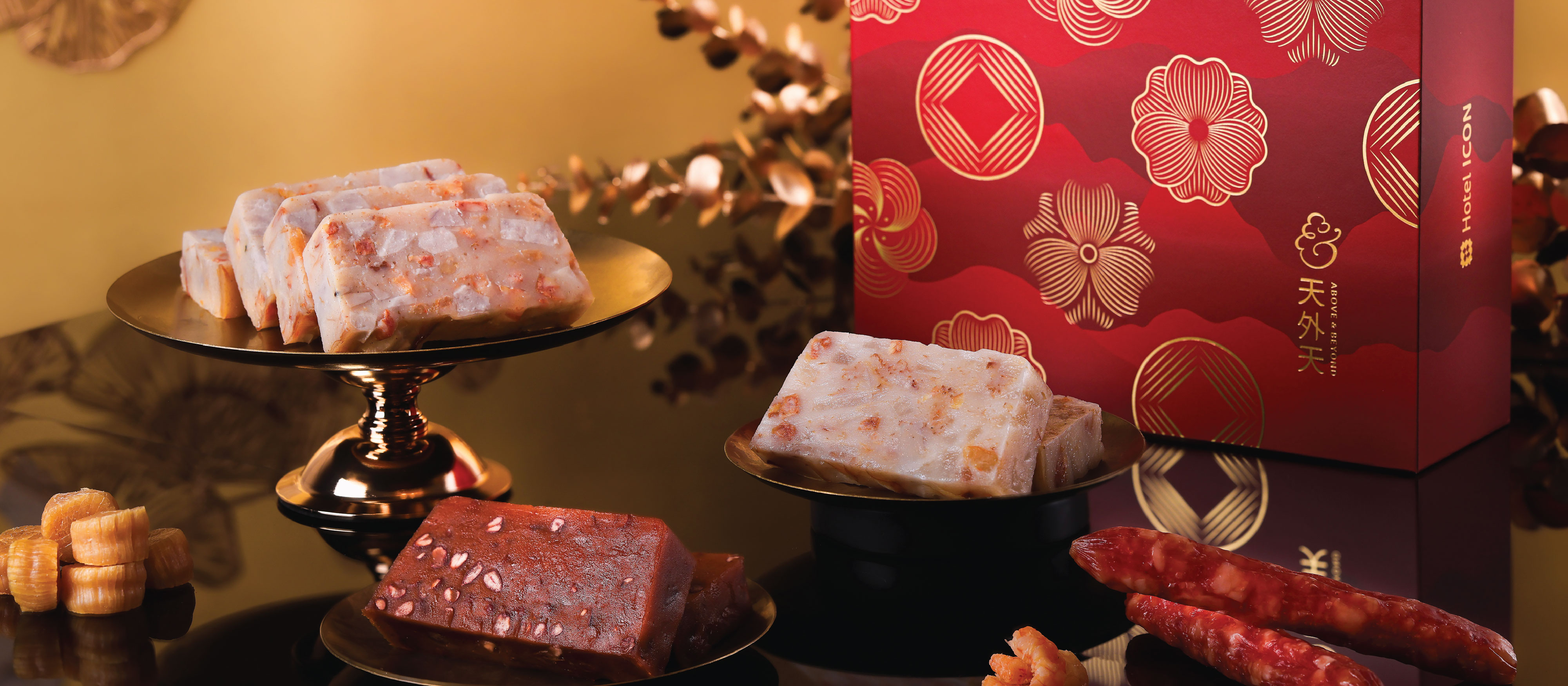Chinese New Year Puddings and Gifts| PolyU & Association Special Offer ...